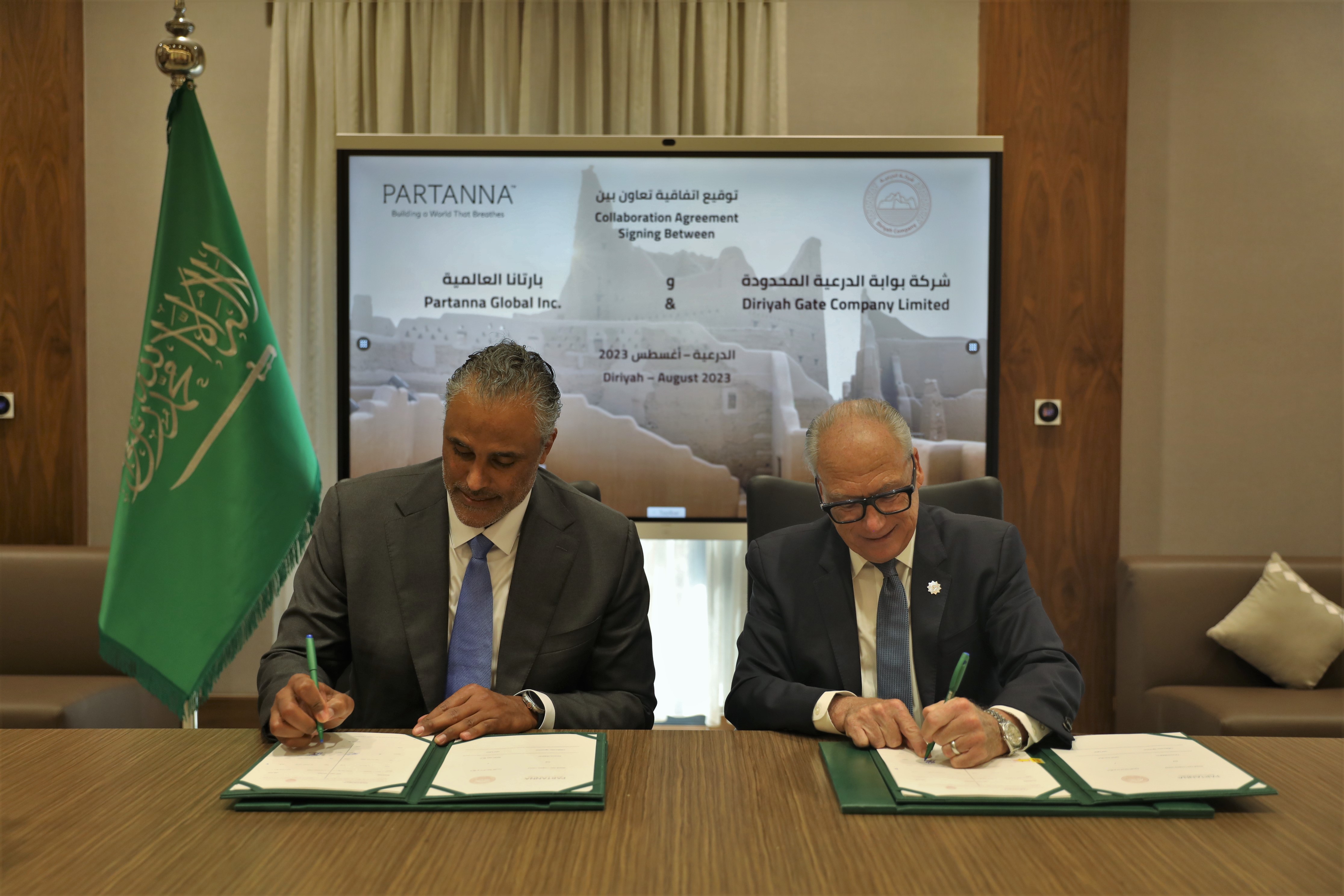 Diriyah Company - Masterplan