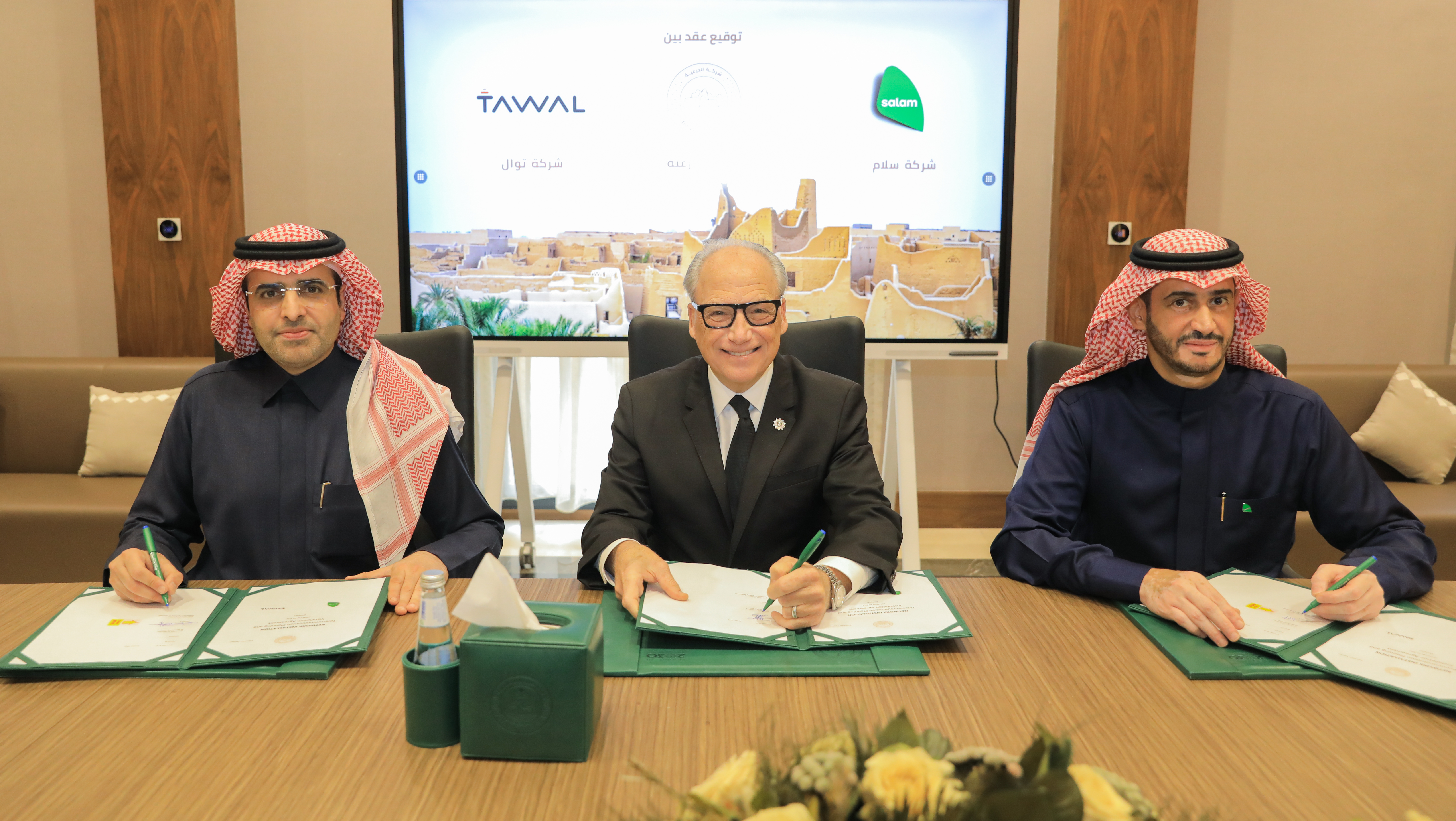 Diriyah Company - Masterplan