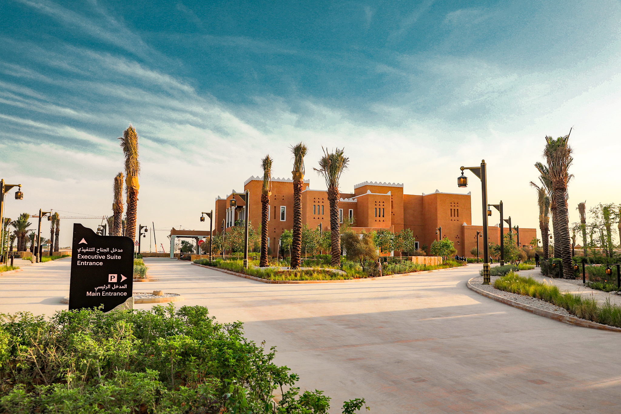 Diriyah Company - Masterplan