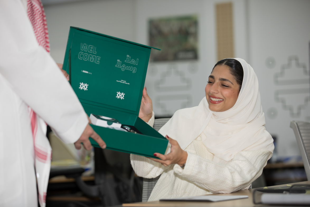 Diriyah Company - Careers